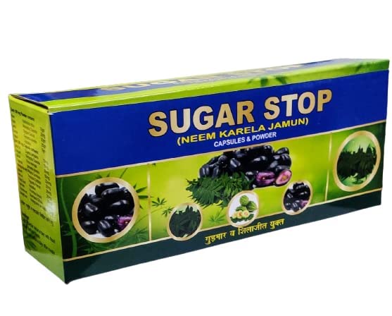 Wonder Neem Karela Jamun Powder for Diabetes Care Ayurvedic Helps ...