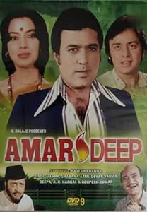 DKD Amardeep Movie in Hindi DVD : Amazon.in: Computers & Accessories