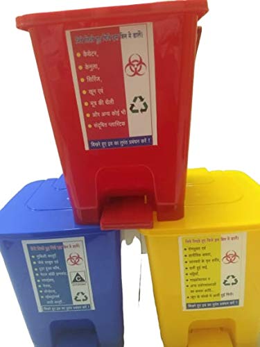 Buy Bio-Hazard/Bio-Medical Square Waste Dustbin 20 Liter Blue, Yellow ...