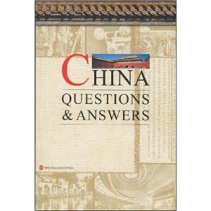 China: Questions and Answers: 9787119050386: Books - Amazon.ca