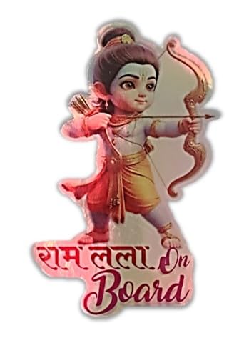 UNIq 3D Shree Ram Shri RAM Lalla ON Board Holographic Stickers Designed ...