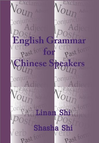 Amazon.com: English Grammar for Chinese Speakers: 9781926780092: Linan ...