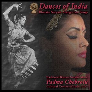 Padmaja Sonti, Padma, Sonti, Padmaja, India, Music Ensemble of ...