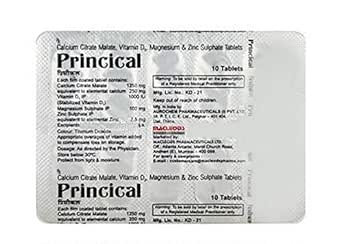 Princical - Strip of 10 Tablets : Amazon.in: Health & Personal Care