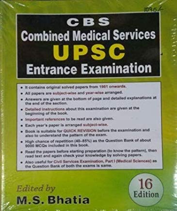 Combined Medical Services Upse Entrance Examination 16Ed (Pb 2019 ...