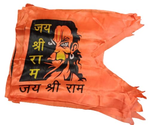 जय श्री राम Jai Sri Ram ध्वजा/Flag/Jhanda JAI SHREE RAM PRINTED WITH ...