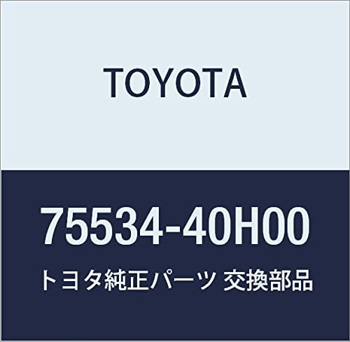 Amazon.com: Genuine Toyota Wind-Ludo Molle Part Number: 75534-40H00 ...