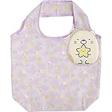 【発売日：2021年07月31日】・ブランド:サンエックス(San-X)・製造元:サンエックス(San-X)・モデル:CA15101・製造元/メーカー部品番号:CA15101・(C)2021 SAN-X Co., LTD. ALL RIGH...