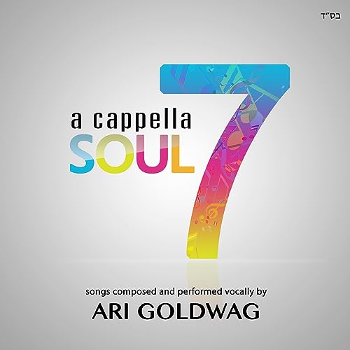 Play A Cappella Soul 7 by Ari Goldwag on Amazon Music