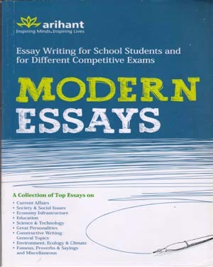 Amazon.in: Buy Modern Essays Book in English Essay Writing for School ...