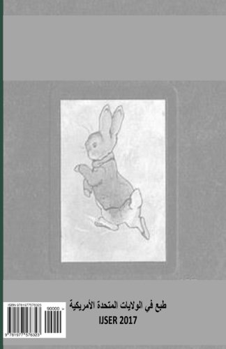 Amazon.com: The Tale of Peter Rabbit (Arabic Edition): 9781977576323 ...