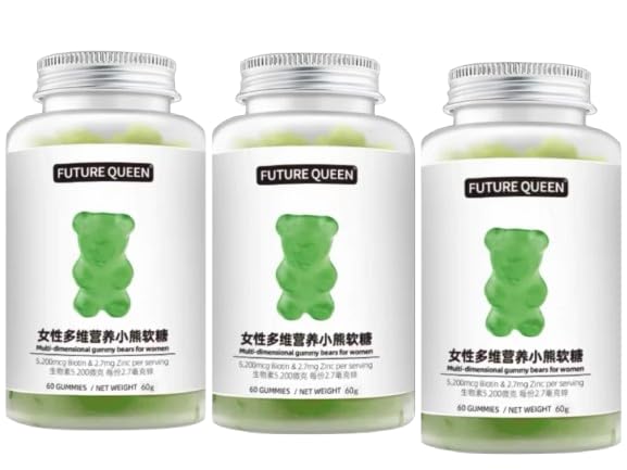 Amazon.com : Lemon Multi vitamin teddy bear gummies, nutritious choices ...