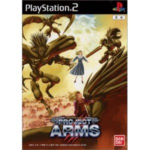 Amazon.com: Project Arms [Japan Import] : Video Games