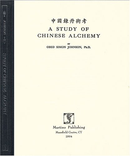 Buy A Study of Chinese Alchemy Book Online at Low Prices in India | A Study of Chinese Alchemy ...
