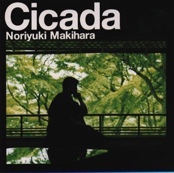 Amazon.co.jp: Cicada: ミュージック