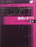 ・ブランド:小学館・製造元:小学館