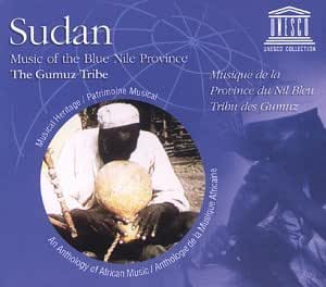 Sudan: Music of the Blue Nile Province [Importado]: Amazon.com.mx: Música