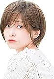・ブランド:ONNTFE・素材構成: 耐熱性 ポリエステルファイバー・少年のような爽やかさと少女のような可憐さをあわせもつ ショートスタイルが天使シリーズに仲間入り・軽くてふんわりした前髪、つむじから流れる自然な髪は まるでやさしい風をまと...