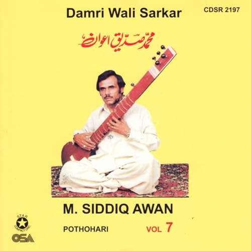 Play Pothohari, Vol. 7 by M. Siddiq Awan on Amazon Music