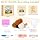 3pcs Highland Cow Learning Crochet Kit For Beginners with Video Crochet ...