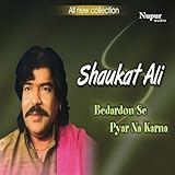 【発売日：2025年09月01日】・製造元:Saregama India Ltd