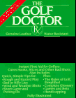 The Golf Doctor: McMillan, Robin: 9780394585291: Amazon.com: Books