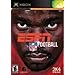 Amazon.com: ESPN NFL Football - Xbox : Video Games
