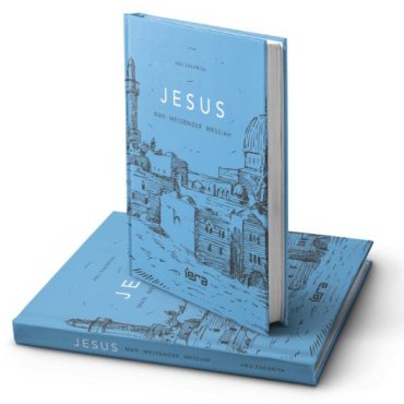 JESUS: Man, Messenger, Messiah: abu zakariya: Amazon.com: Books