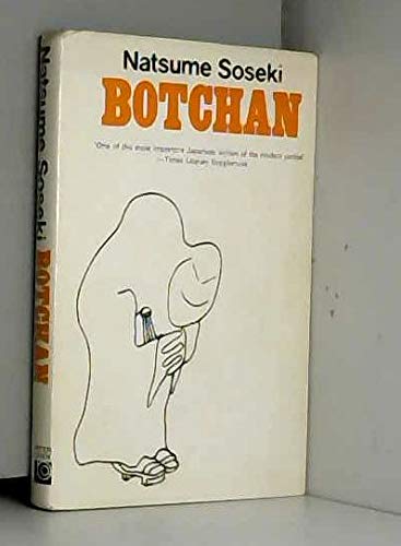 Botchan (UNESCO collection of representative works: Japanese series ...