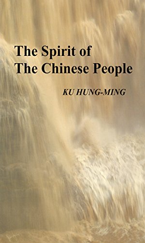The Spirit of the Chinese People: Interpret the Spirit and Value of the ...
