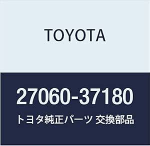 Toyota Genuine Parts Alternator ASSY Part Number 27060-37180 : Amazon ...