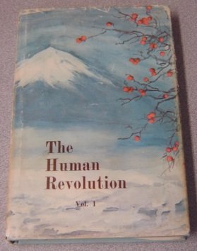 The Human Revolution. Vol.1: ikeda, daisaku: Amazon.com: Books