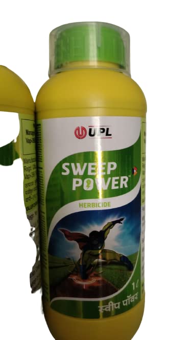 Sweep Power : Amazon.in: Garden & Outdoors