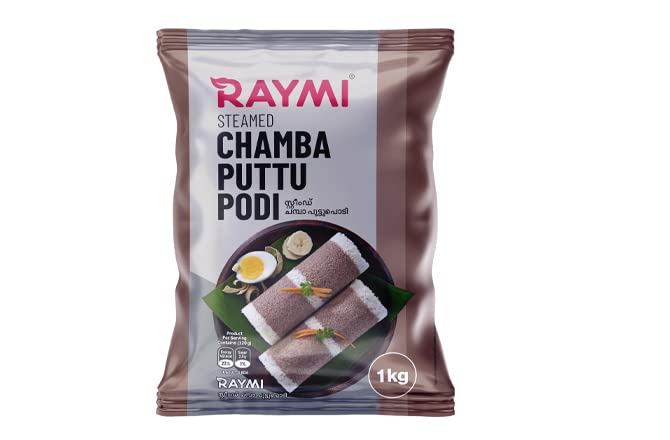 Raymi Steamed Champa Puttu Podi 1kg : Amazon.in: Grocery & Gourmet Foods
