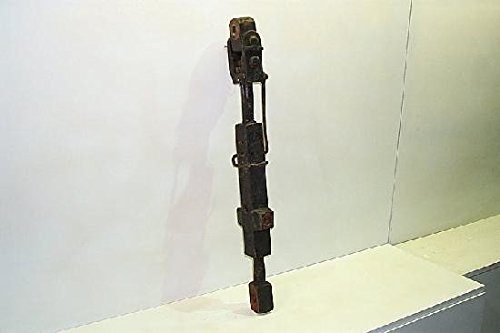 Amazon.com: Lift Link Assembly : Patio, Lawn & Garden