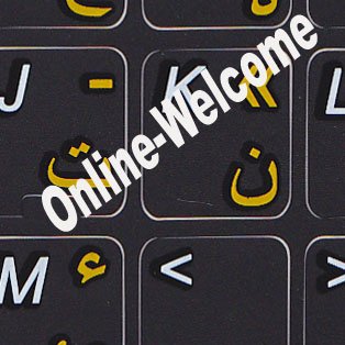 Online-Welcome FARSI English Keyboard Sticker Non Transparent White ...