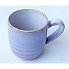 Amazon.com | Manekineko-Ai Hagi yaki ware Japanese Pottery Tea Mug Soup ...