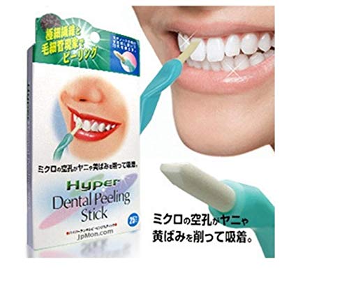 Shoppy shop Professional Nano Teeth Whitening Dental Bleaching Oral ...