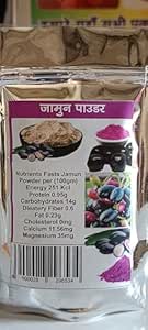 Buy Punita Jamun Fruit and Vegetable Powder, 100gm Online at Low Prices ...
