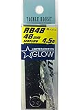 ・ブランド:タックルハウス(Tacklehouse)・製造元:タックルハウス(Tacklehouse)・主な対応魚種: シーバス メバル ギンガメアジ カマス アジ・タイプ:シンキング・サイズ:48mm / 重量:4.5g・カラー:クリアグ...