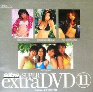 Amazon.co.jp: sabra DVD 11 Yuko Ogura Minako Komukai Jun Natsukawa ARTA GALS 120 yen : Toys & Games