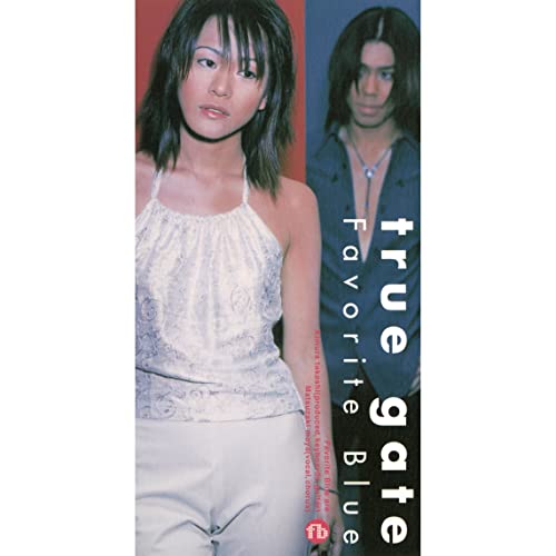 Amazon.co.jp: true gate : Favorite Blue: デジタルミュージック
