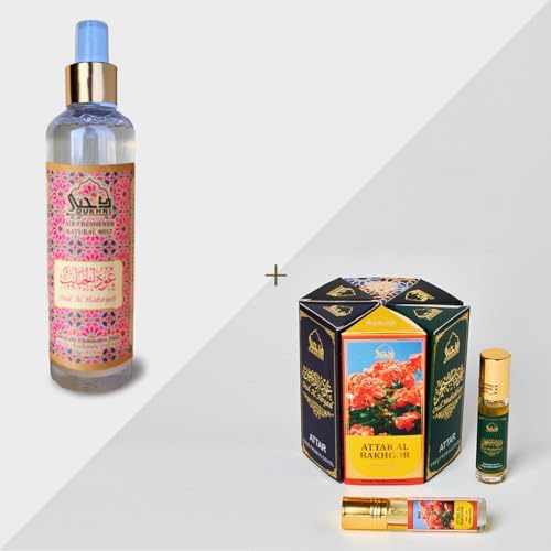 Amazon.com: Oud Al Habayeb Arabic Room Spray & Maamoul Attar Oil Set by ...
