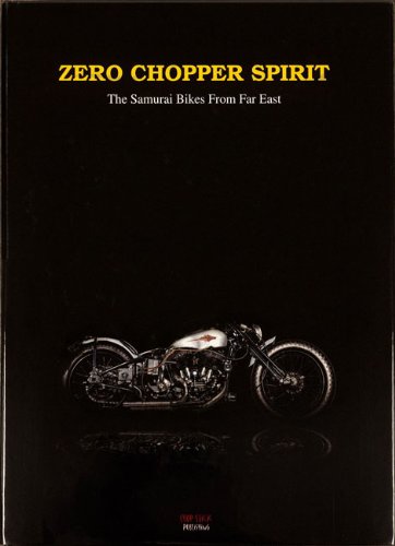 Zero Chopper Spirit, the Samurai Bikes from Far East: Kaz: Amazon.com ...