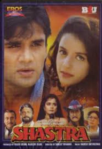 Amazon.com: Shastra (1996) (Hindi Film / Bollywood Movie / Indian ...