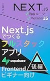 【発売日：2025年01月19日】