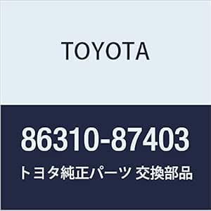 Toyota Genuine Parts Antenna Assy (Holder, Pear, Cami, Model Number ...