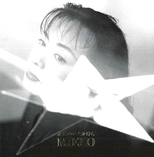 Amazon MusicでMIEKOの永遠のひとかけらを再生する