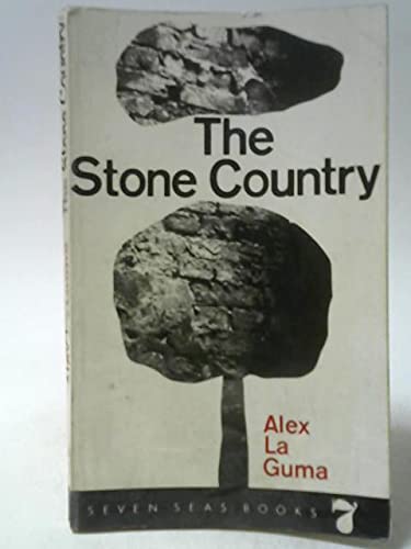 Stone Country: la guma: 9780569032889: Amazon.com: Books