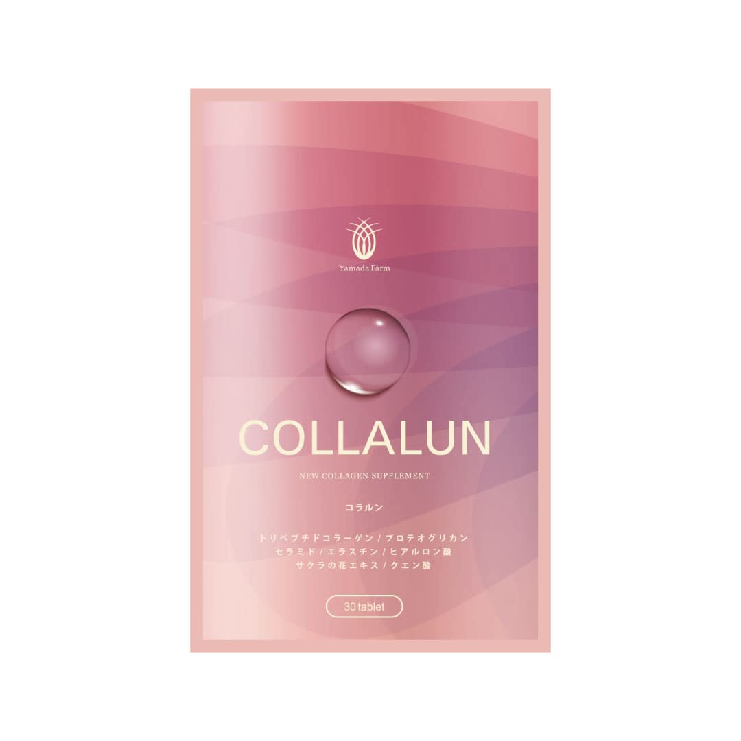 Yamada Farm Chewable Collagen Tablet 325mg Tripeptide Collagen English ...